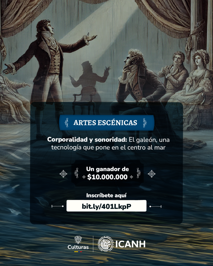Estímulos GALEON ICANH